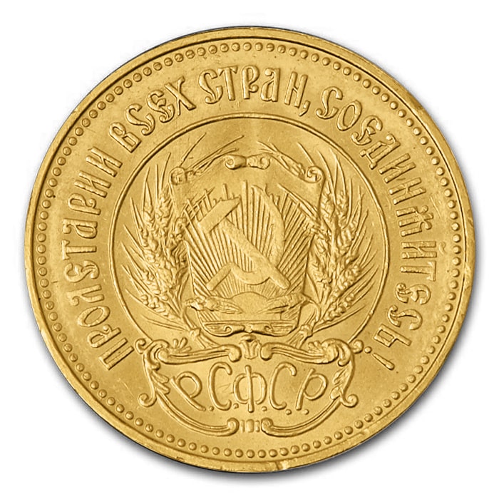 10 Rubel / Russland Tscherwonez Goldmünze / 1978 – Aurofix / Goldkauf24 ...